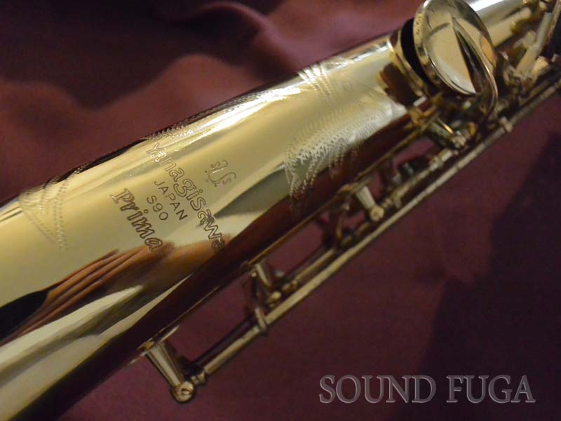 YANAGISAWA S-90 ソプラノサックス YANAGISAWA S-90 ソプラノサックス
